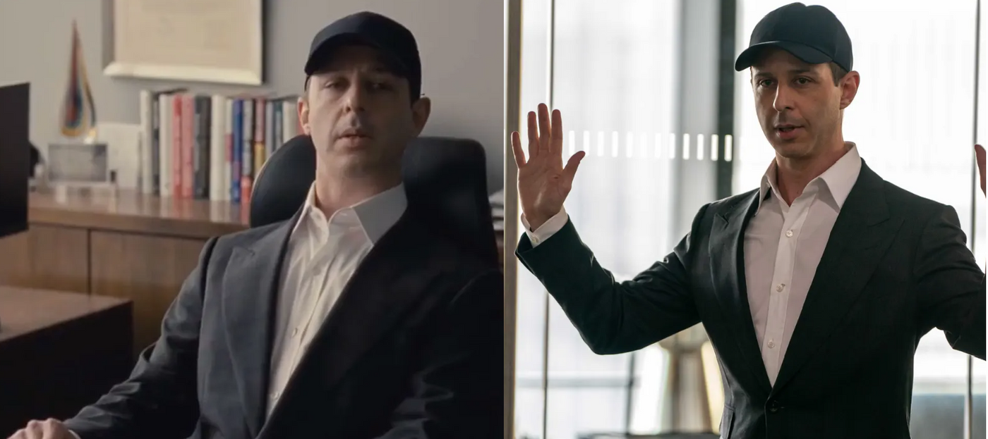 JEREMY STRONG BASEBALL CAP ON SUCCESSION - GET THIS LOOK - King and ...